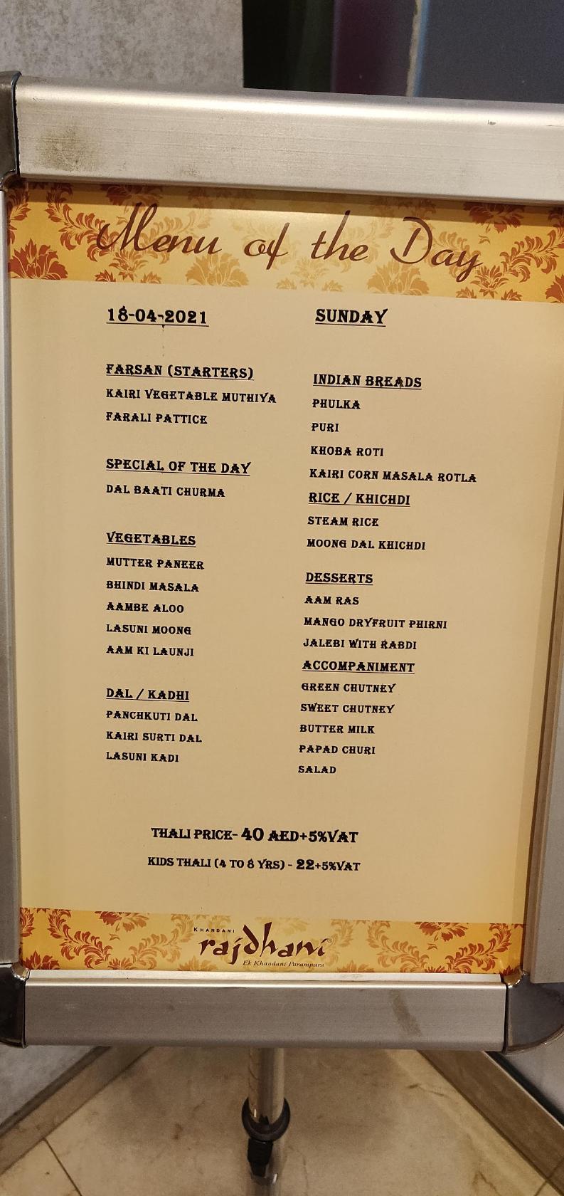 Menu at Khandani Rajdhani restaurant, Dubai, Al Khafajy Building ...