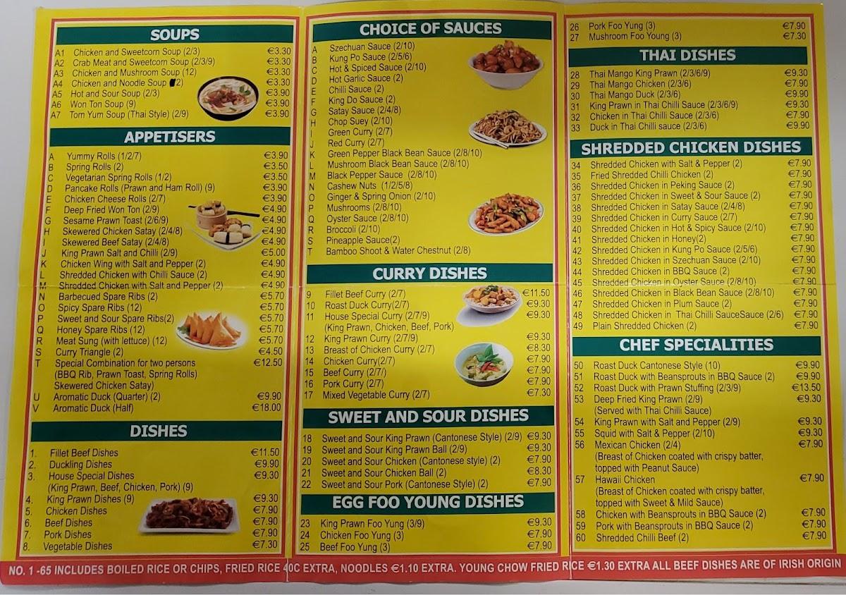 Menu at China Park Chinese Takeaway restaurant, Bunclody