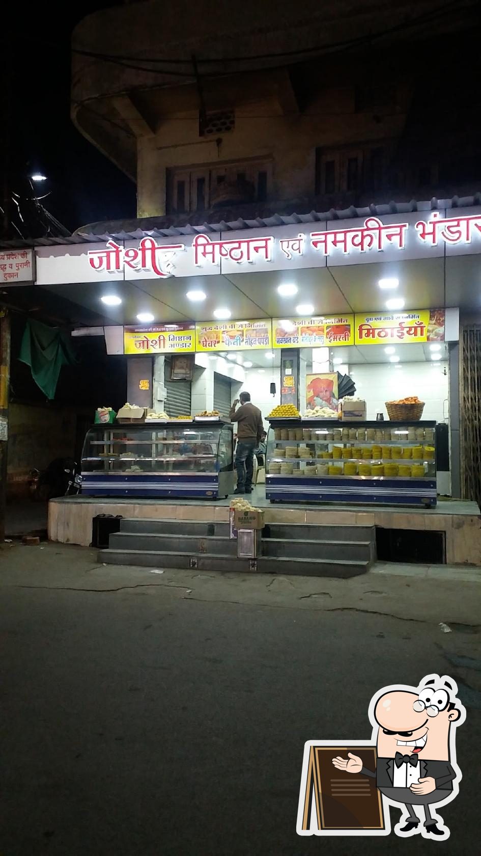 Joshi ke Mishthan, Indore - Restaurant menu, prices and reviews