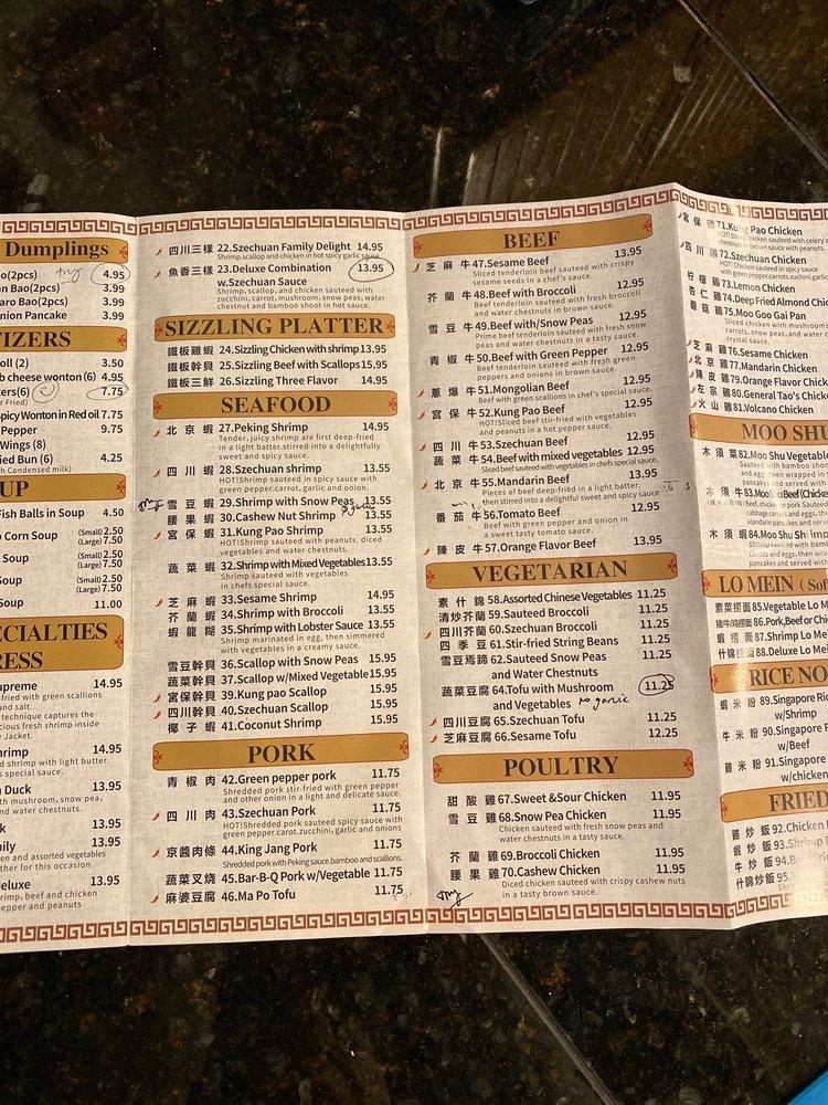 Menu at Weihai House Chinese Food Take-out restaurant, Port Orchard