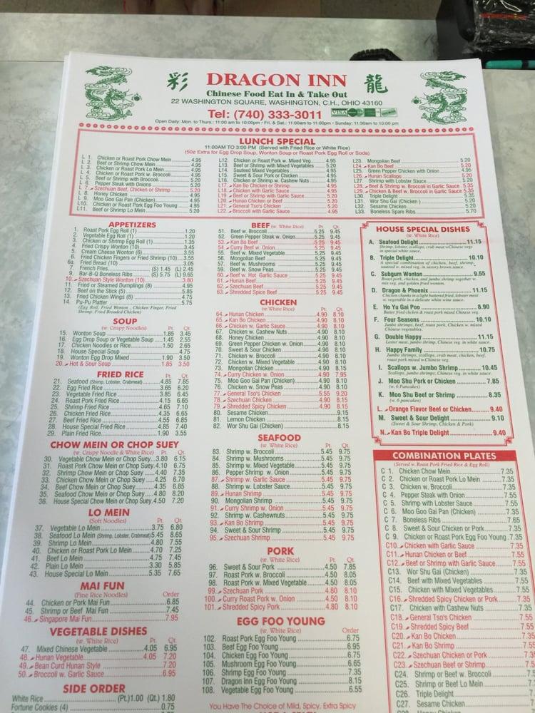 Menu at Dragon Inn restaurant, Washington Court House