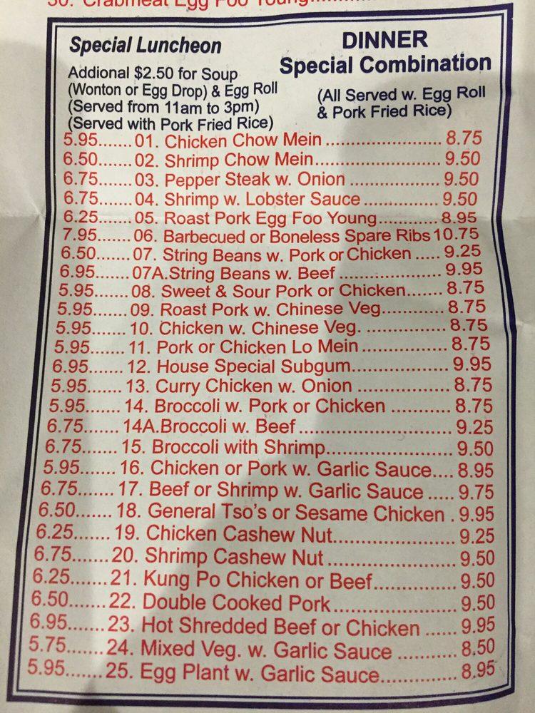 Menu at Dragon Chinese Resta restaurant, Nesconset