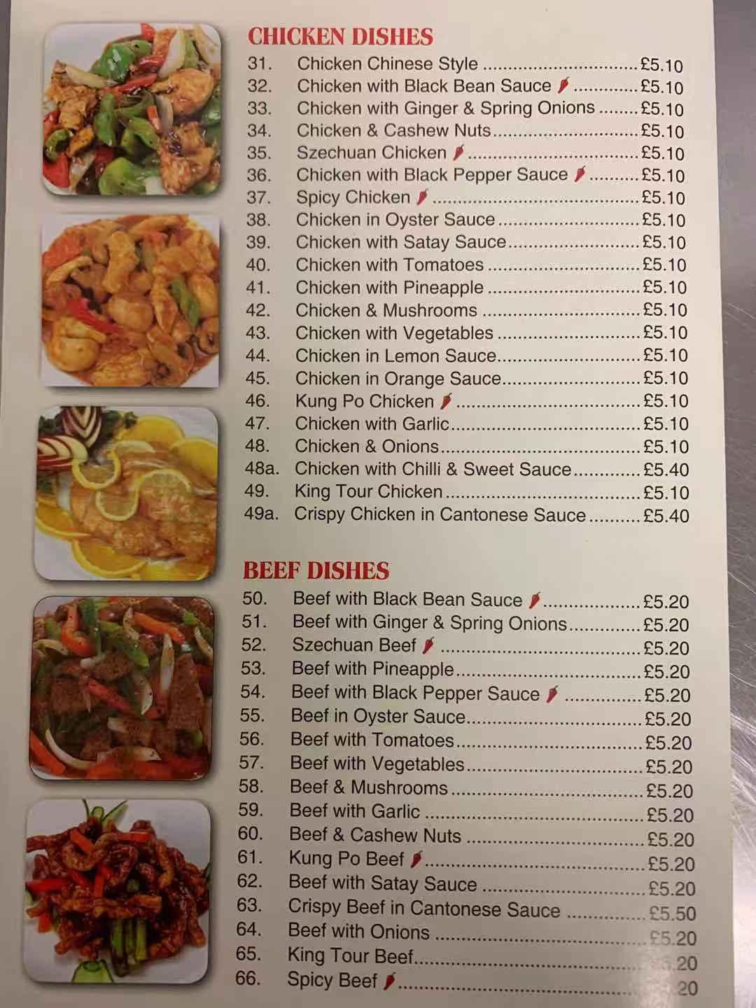Menu at Ming Kee Chinese Takeaway ystalyfera fast food, Ystalyfera