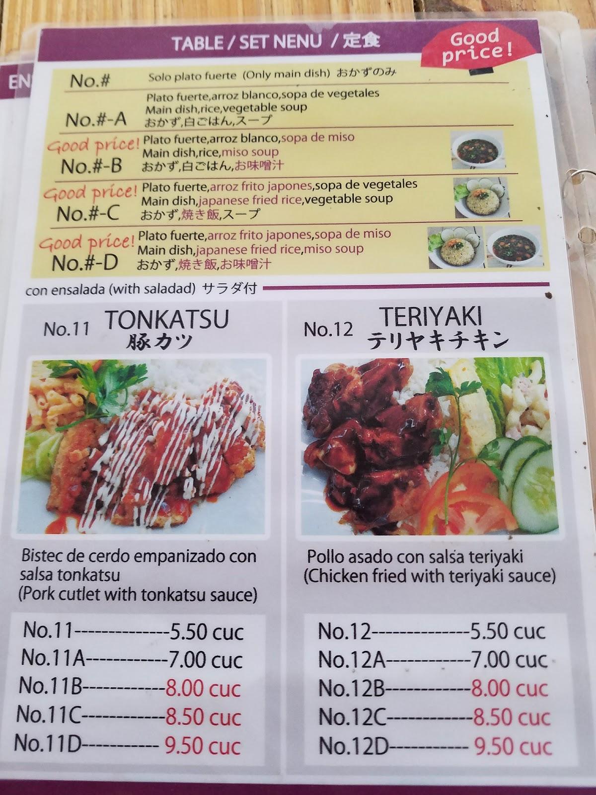 Carta de Nippon Shoku Dou cafe, La Habana