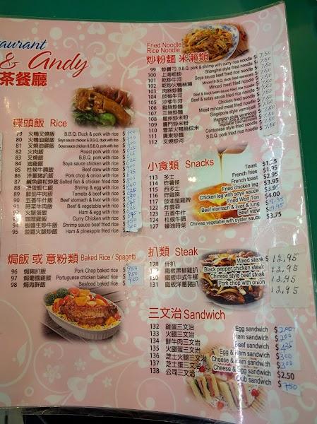 Menu at Restaurant Dobe & Andy, Montréal