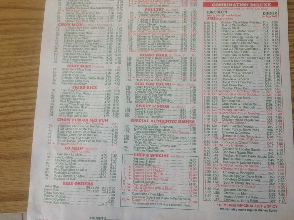 Menu at Good Taste Chinese Restaurant, Lindenhurst