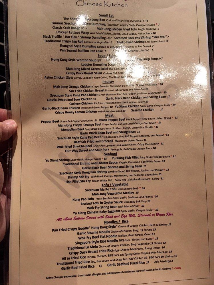 Menu at Mahjong Chinese Kitchen restaurant, Plano
