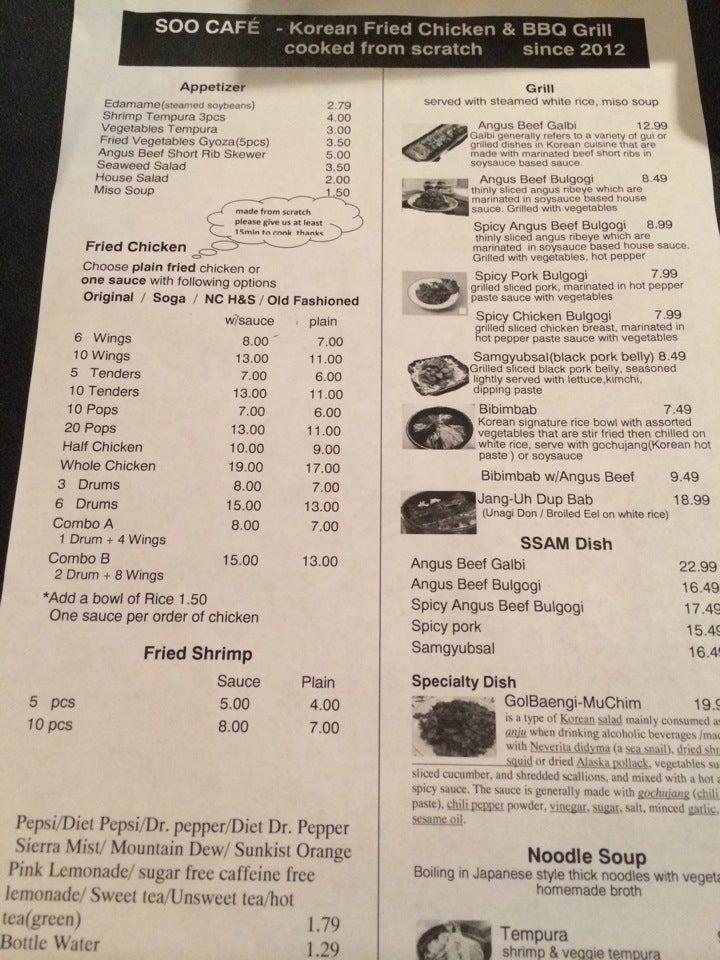 Menu at Soo Cafe RALEIGH, Raleigh