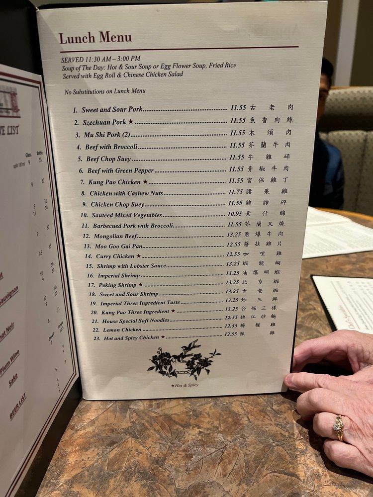 Menu at Grand Panda restaurant, Santa Clarita, Seco Canyon Rd #109