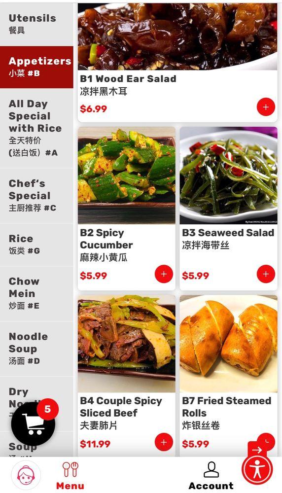Menu at JJ Noodle House restaurant, Chino Hills