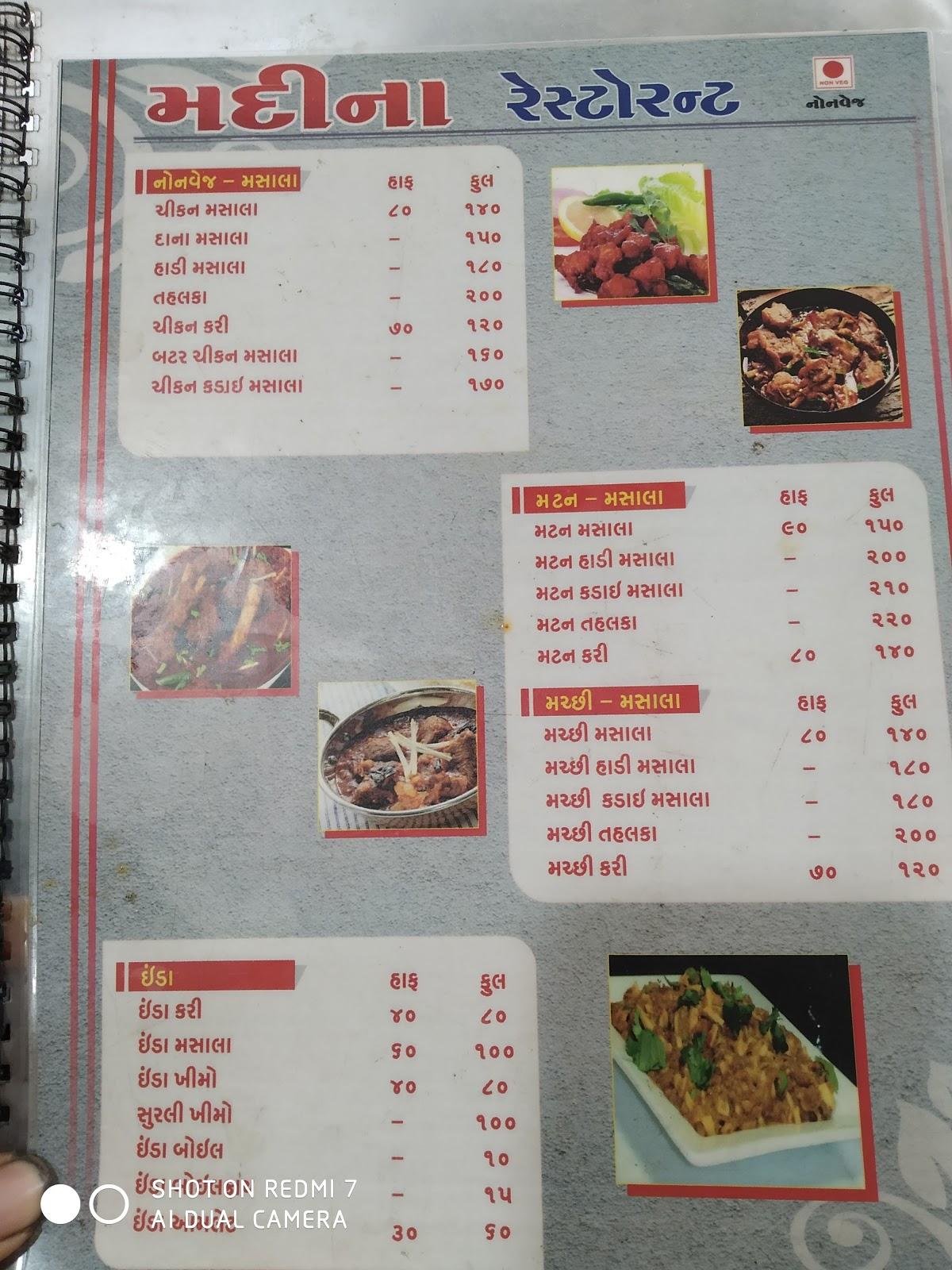Menu at Madina Restaurant, Dwarka