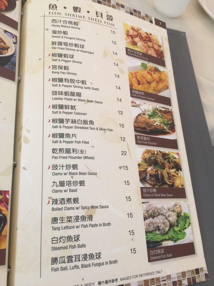 Menu at Taste restaurant, Las Vegas, S Rainbow Blvd ste b