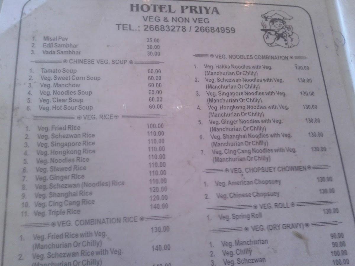 Menu at Hotel Priya, Mumbai, Nadkarni Compound