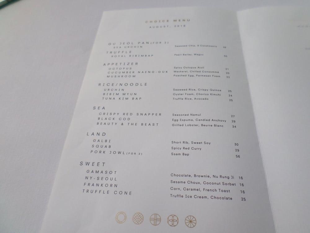 Menu at Jungsik restaurant, New York City