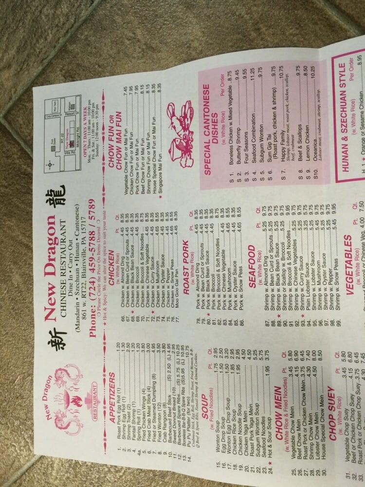 Menu at New Dragon restaurant, Blairsville, 861 US-22