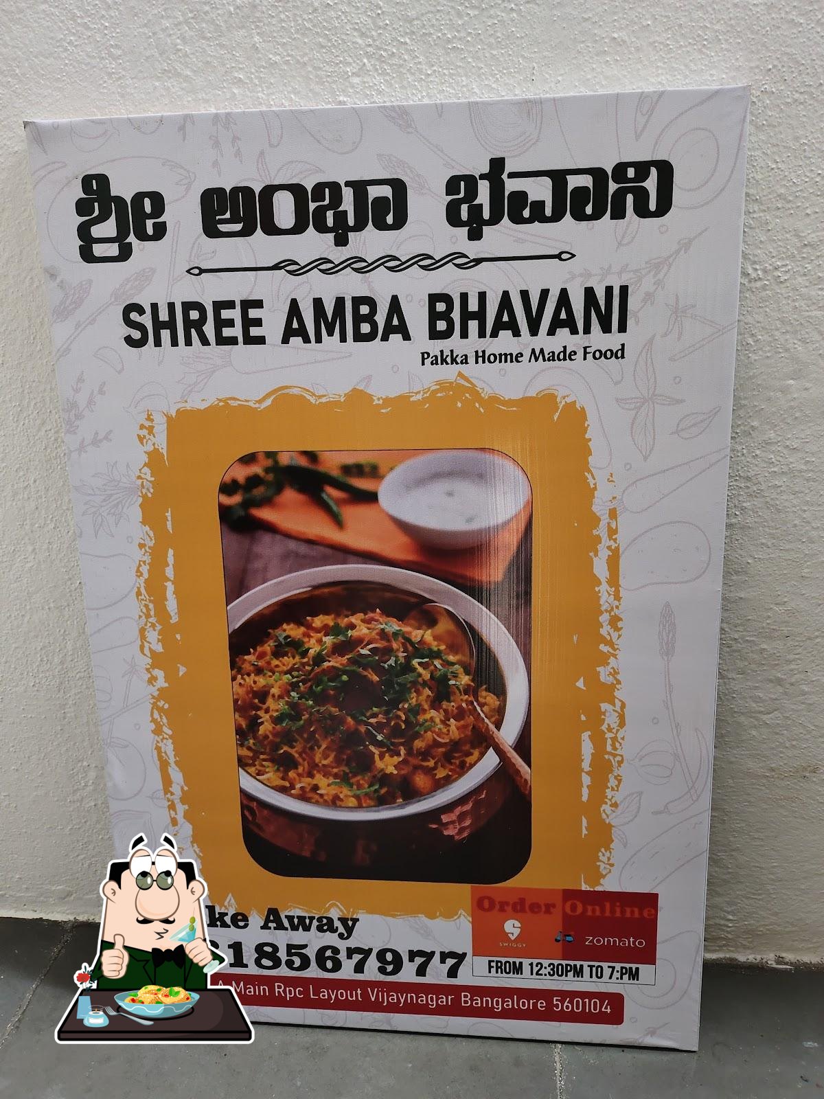 Shree amba bhavani, Bengaluru - Restaurant menu, prices and reviews