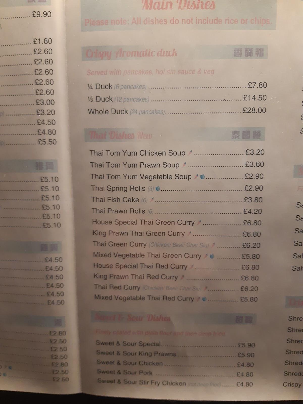 Menu at The Lucky Dragon fast food, Ambleside