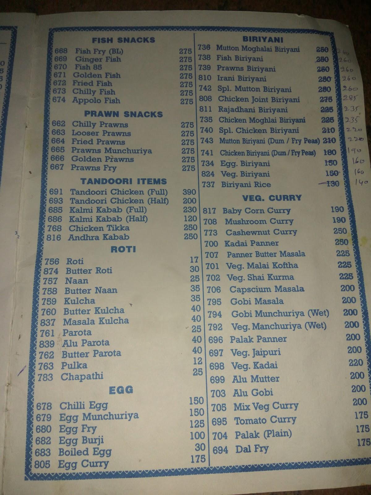 Menu at Eden Restaurant, Tirupati