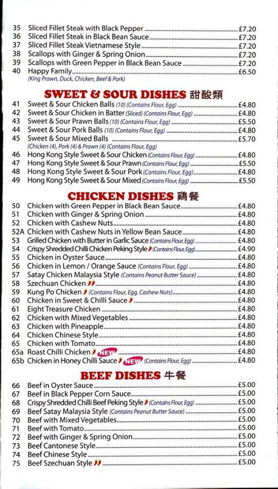 Menu at Fortune Chinese restaurant, Maidstone