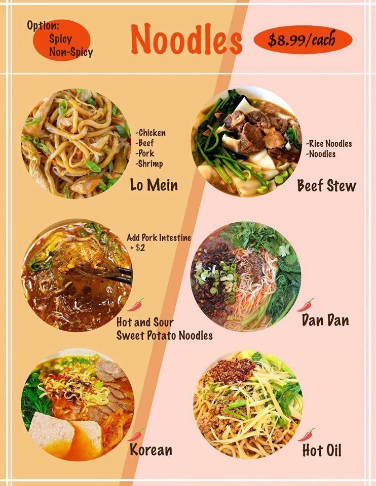 Menu at 川越时空 川菜 Ginkgo Szechuan Cuisine restaurant, Elk Grove