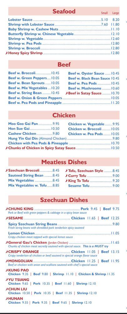 Menu at Hull Jade Restaurant, Hull, 516 Nantasket Ave
