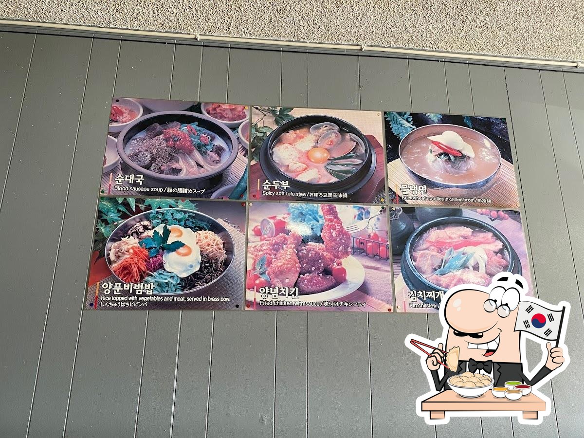 Cham Cham Korean BBQ Restaurant in Hilo - Restaurant menu and reviews