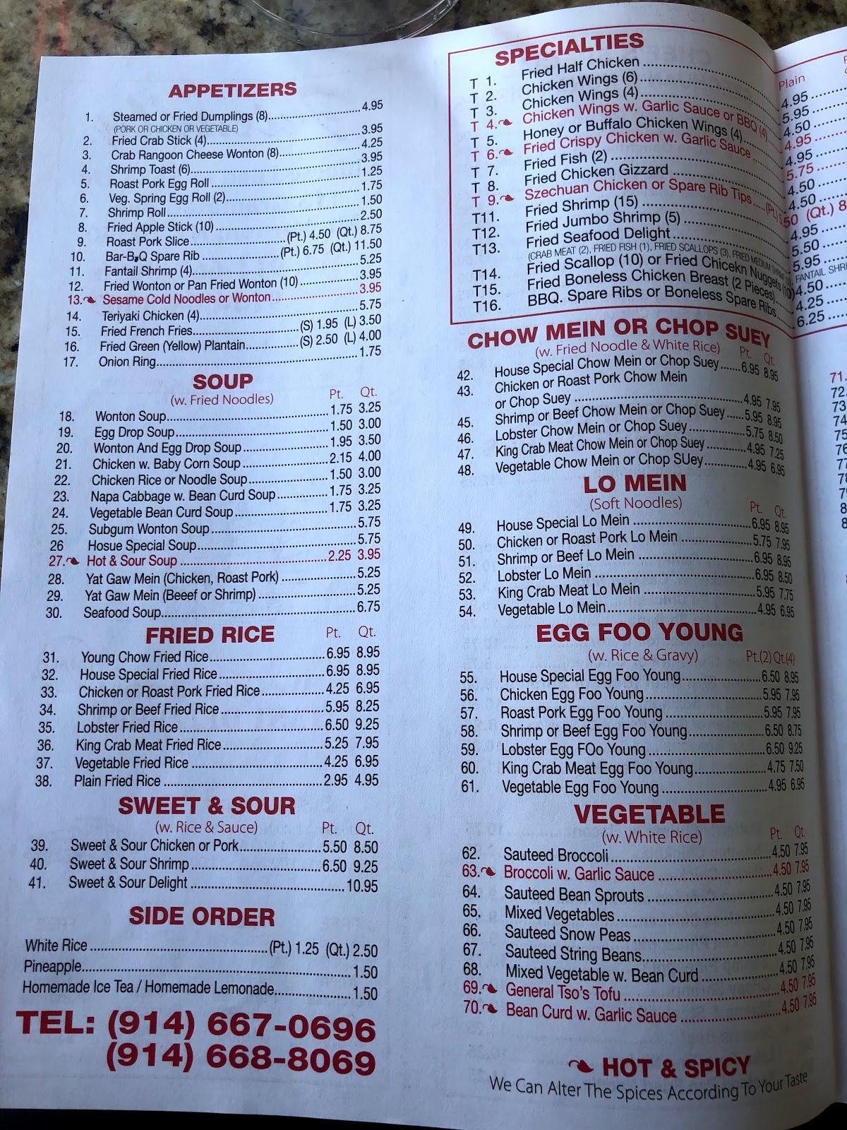 Menu at Friendly restaurant, Mount Vernon