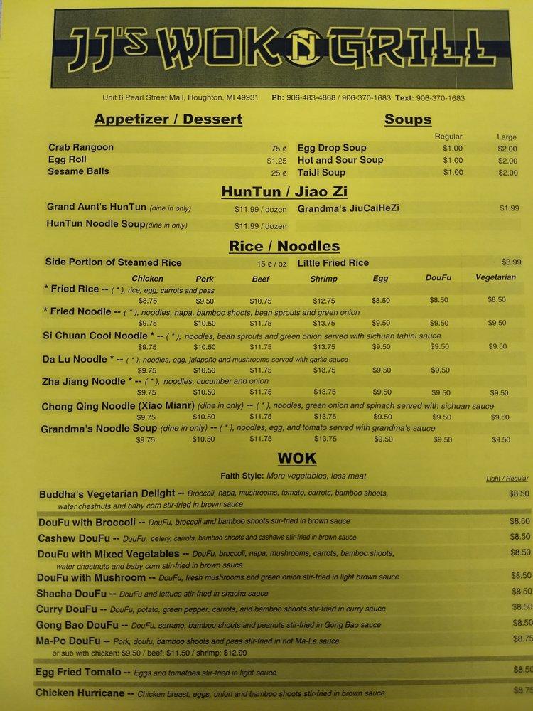 Menu at J J's Wok N Grill restaurant, Houghton