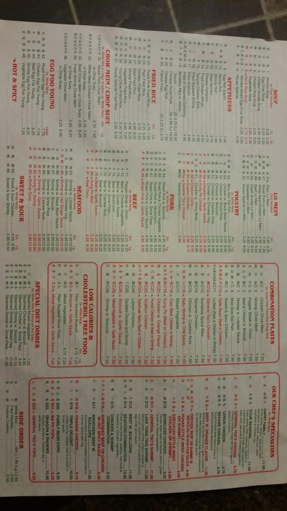 Menu at Peace of China restaurant, Winston-Salem