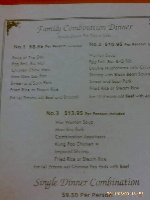 Menu at Fu Wing Low restaurant, Fountain Valley