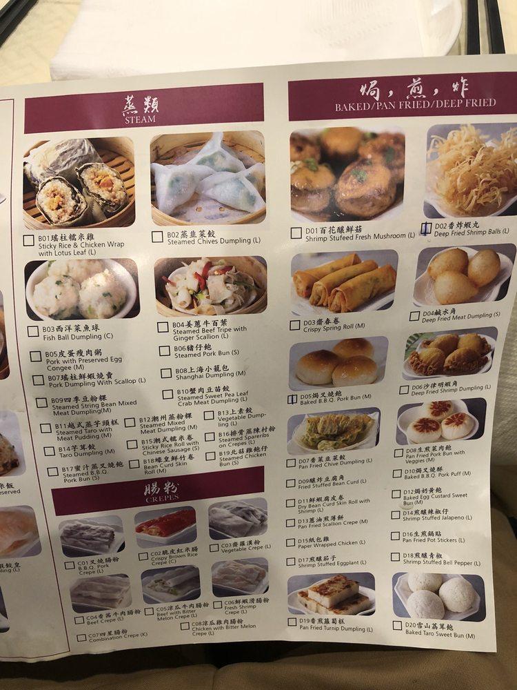Menu at Ming Yuan Restaurant, Daly City