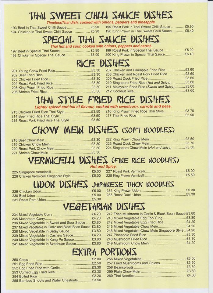 Menu at Mr Chans restaurant, Sutton-in-Ashfield, 176 Victoria Rd