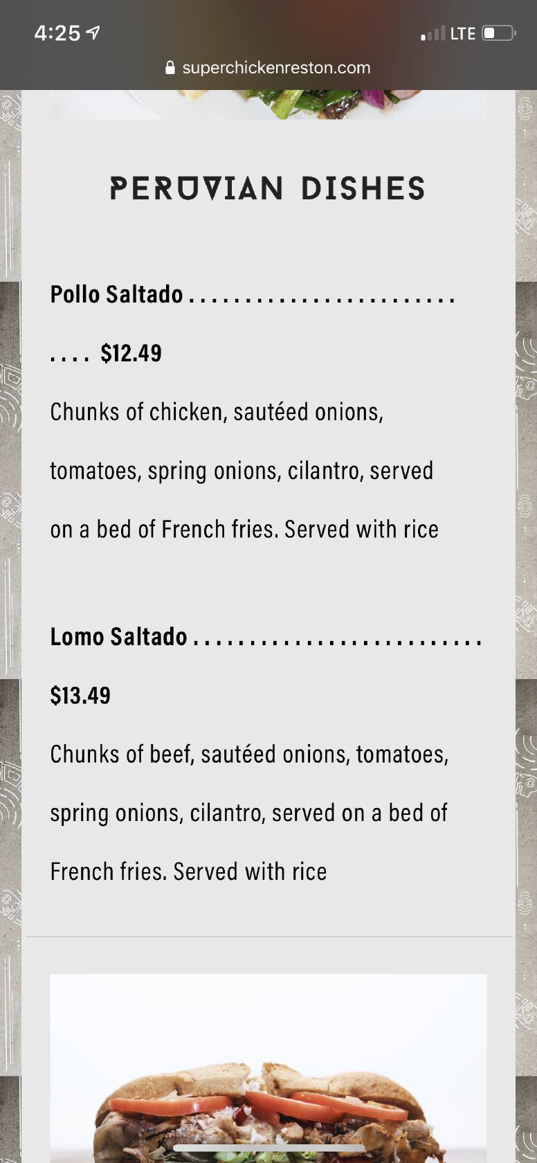 Menu at Super Chicken restaurant, Reston