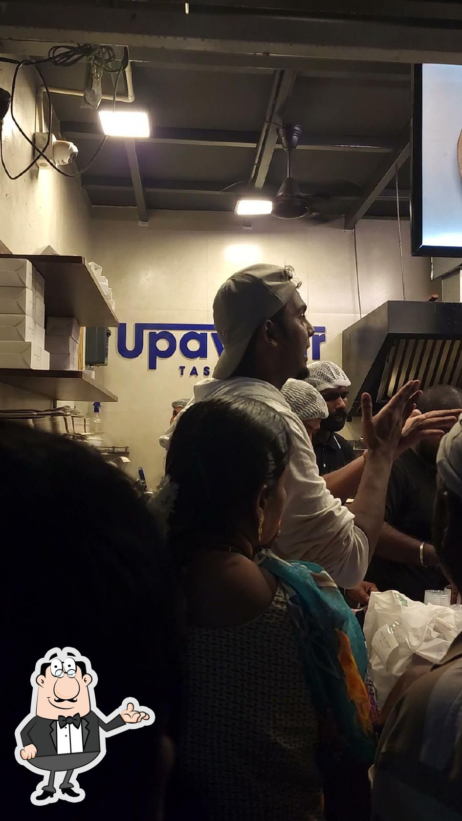 Upavihar, Chennai - Restaurant menu, prices and reviews