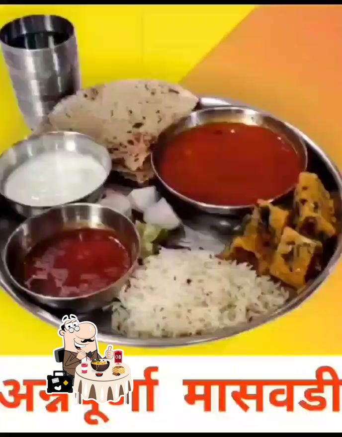 Annapurna Maswadi Thali, Pune - Restaurant menu, prices and reviews