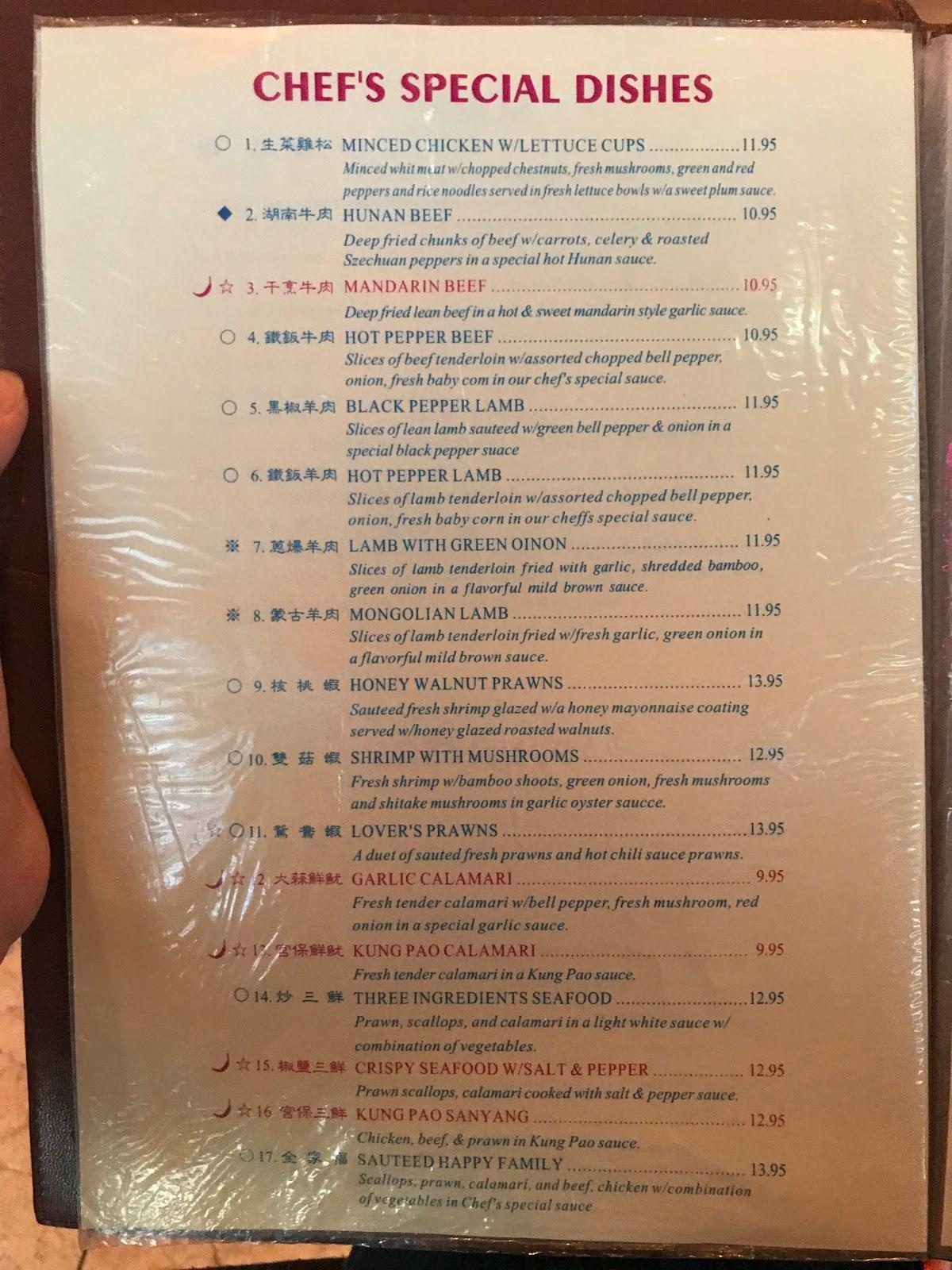 Menu at Hidden Dragon restaurant, Antioch
