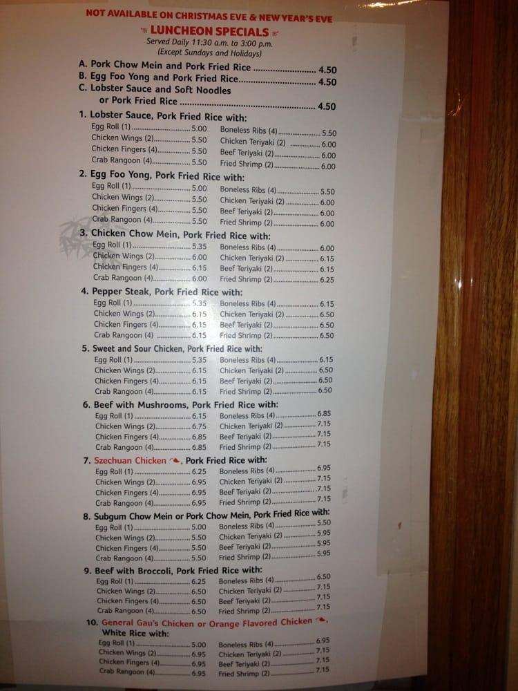 Menu at Lucky Corner restaurant, Haverhill