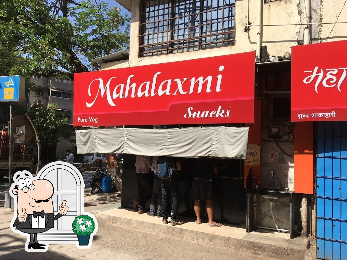 Mahalaxmi Fast Food, Thane - Restaurant reviews