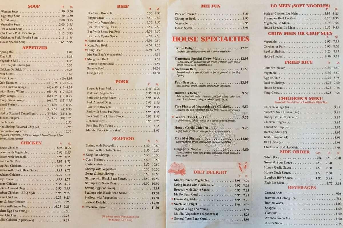Menu at May Mei Garden restaurant, Apopka