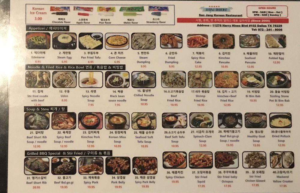 Menu at San Jang BBQ, Dallas
