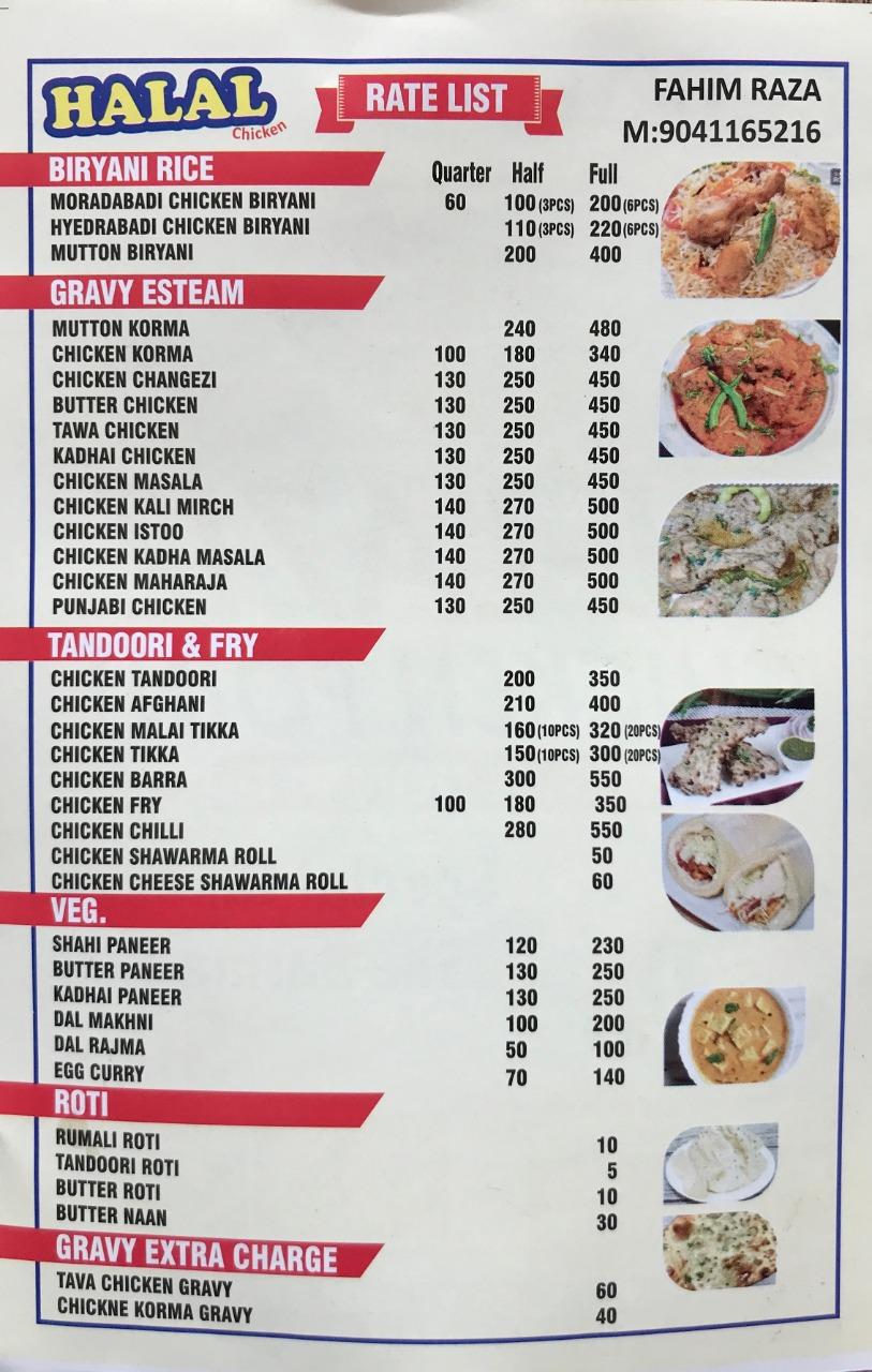 Menu at AL LAZIZ CHICKEN POINT, Kharar