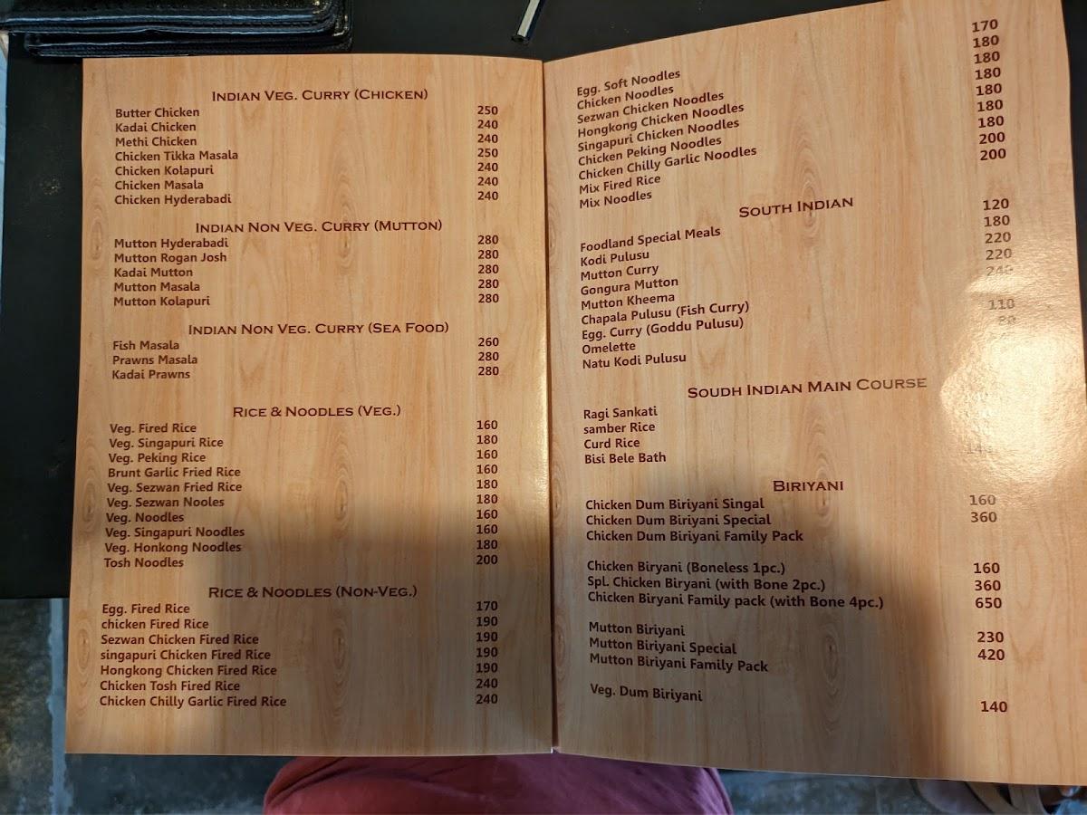 Menu at Atithi FOOD LAND, Amangal