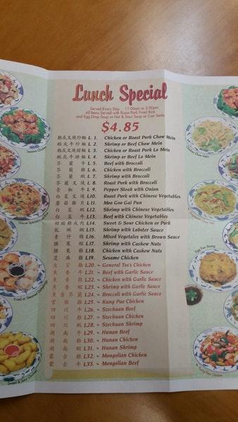 Menu at China Wonder restaurant, Norman