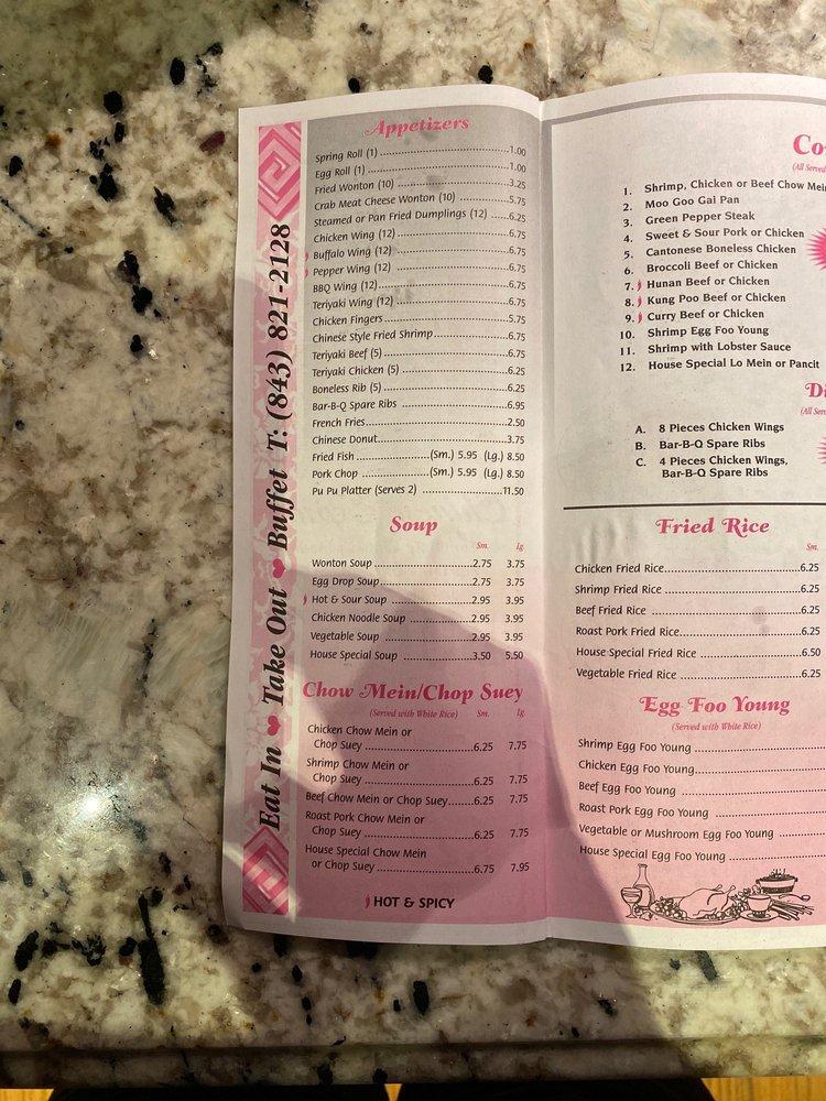 Menu at Chinese Express restaurant, Summerville, Old Trolley Rd
