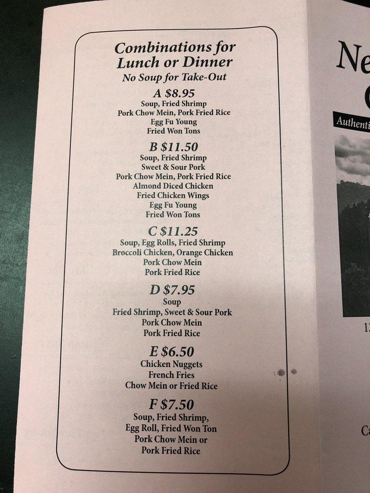 Menu at New China Garden restaurant, Reedley