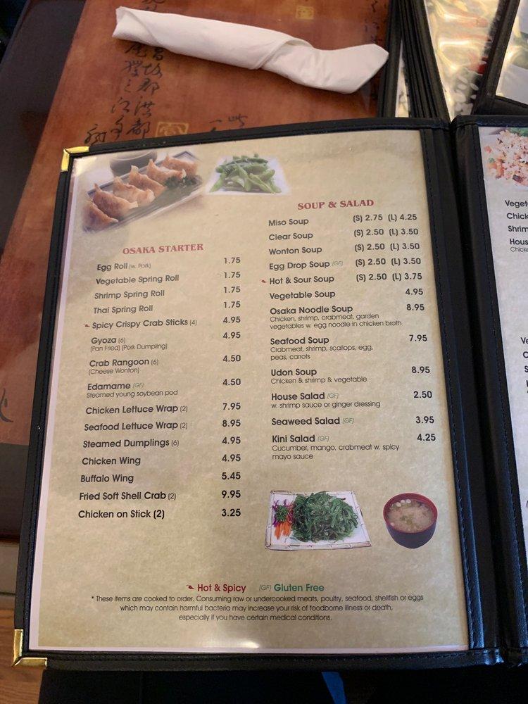 Menu at Osaka Boone restaurant, Boone