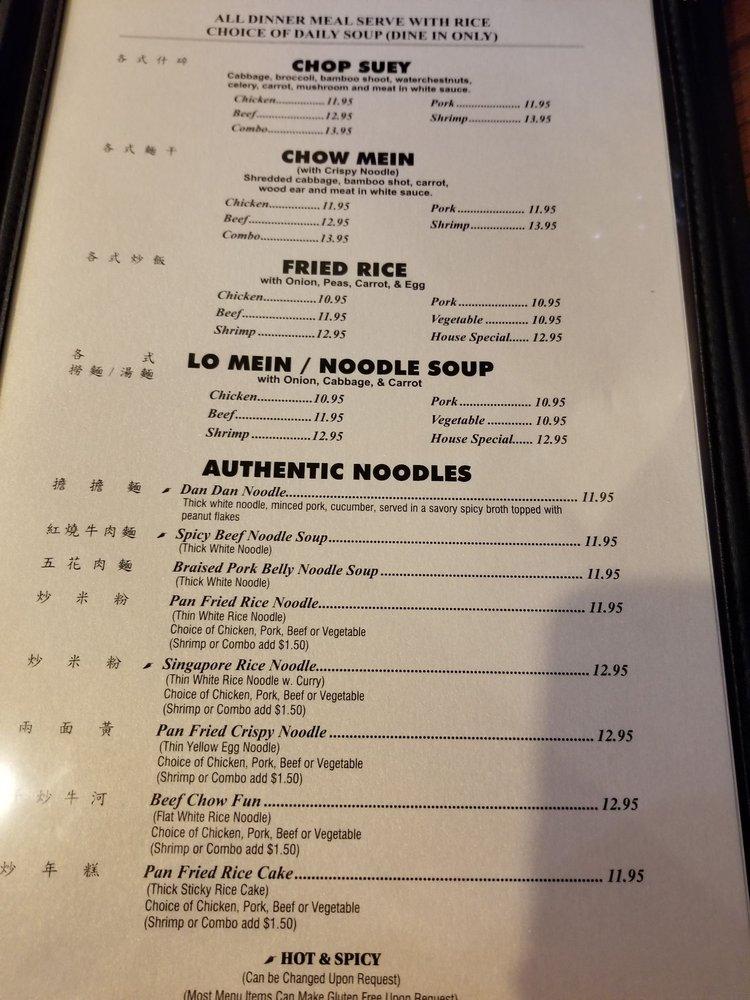 Menu at The Han Dynasty restaurant, Fort Wayne