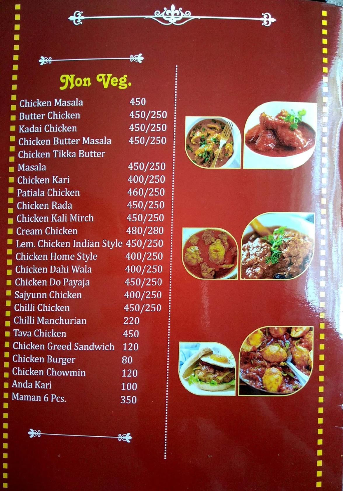 Menu at AMAR FOOD PLAZA HOTEL & RESTURENT, India
