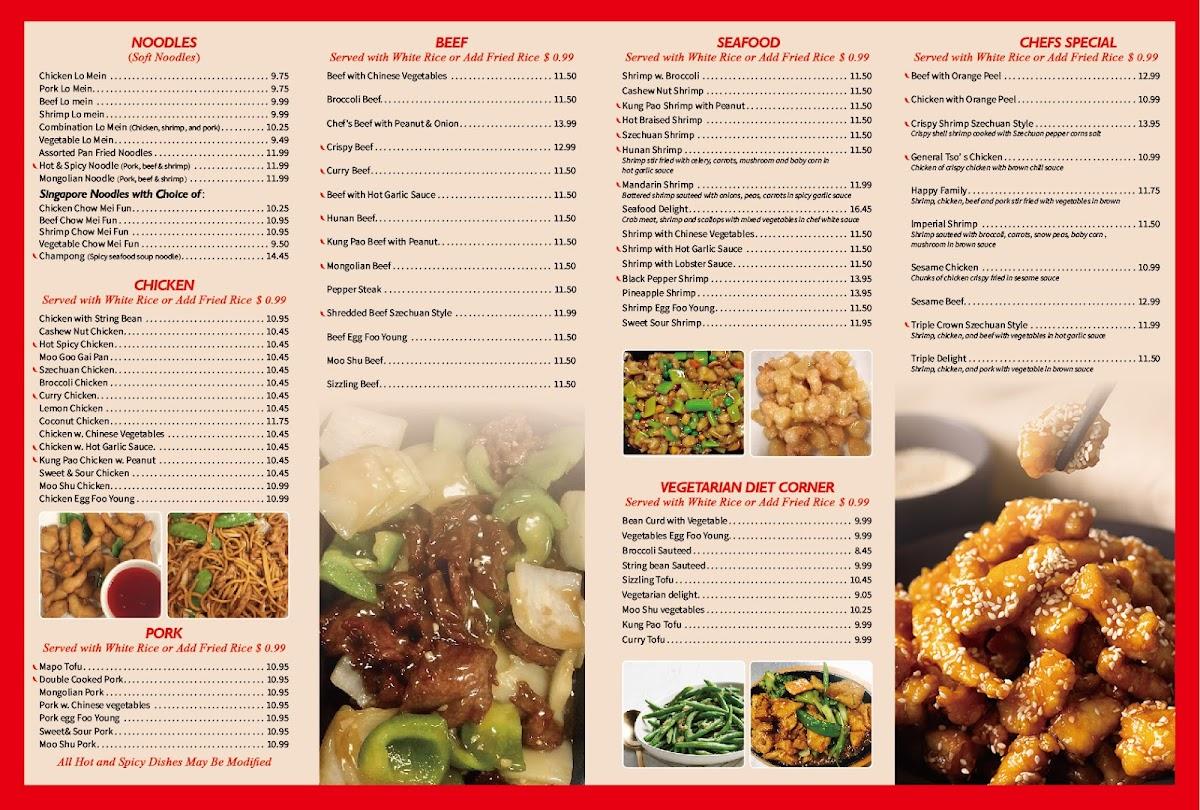 Menu at Fu lin Chinese restaurant, Little Rock