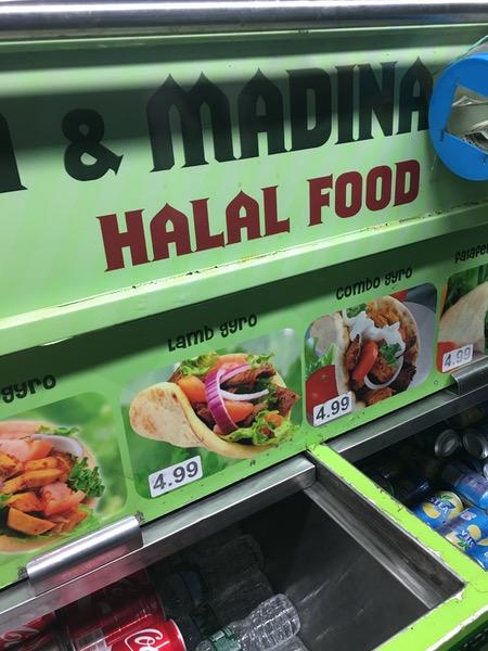 Menu at Hamza & Madina Halal Food restaurant, Hicksville, 217 Bethpage ...